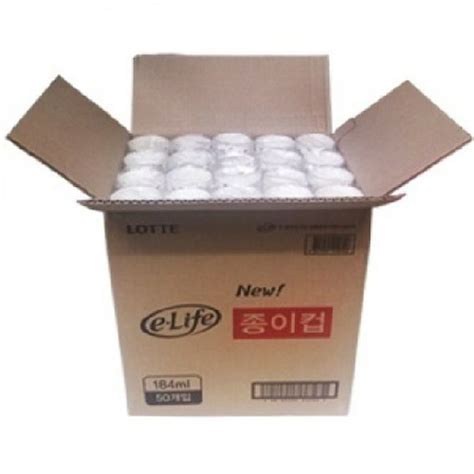 Box 롯데 종이컵 184ml 1000p 일회용종이컵 티몬