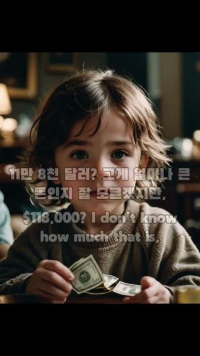 이제 시작일 뿐 존베넷 램지 살인 사건의 첫 장 시리즈 1 Youtube