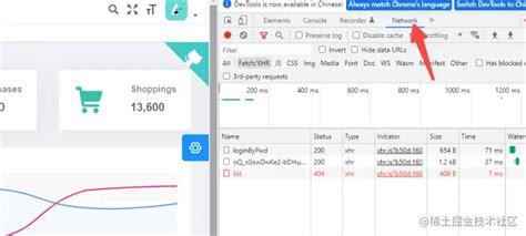 手把手让你彻底学会前端之vue Element Admin 01前言：本文主要为vue Element Admin框架的 掘金