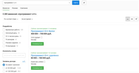 Python разработчик кто это зарплата как им стать