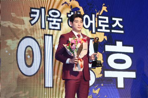이정후가 밝힌 Mvp 비결 좋은 선배들 보고 따라 했을 뿐 노컷뉴스
