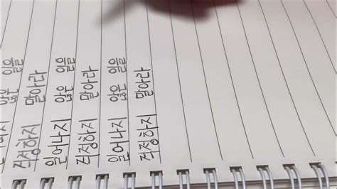 행운 명언 👍 Youtube