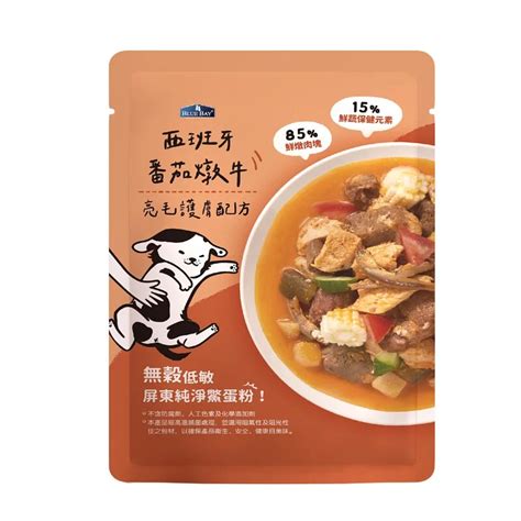 【2024年最新】精選3款寵物餐包推薦，一篇文帶你了解餐包與鮮食的差異