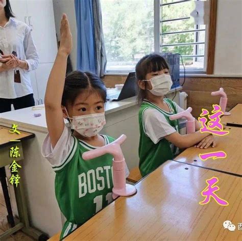 陈金铎 这一天 西宁