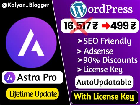 Astra Pro Activation With Key Lifetime Updates Kalyan Blogger