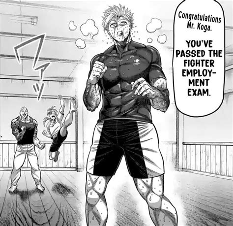 Adam And Cos Celebrating Is Adorable Rkenganashura