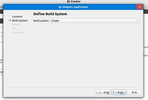 国产操作系统 银河麒麟搭建c开发环境（离线安装vs Code及插件） 编程心得 拾随小笺