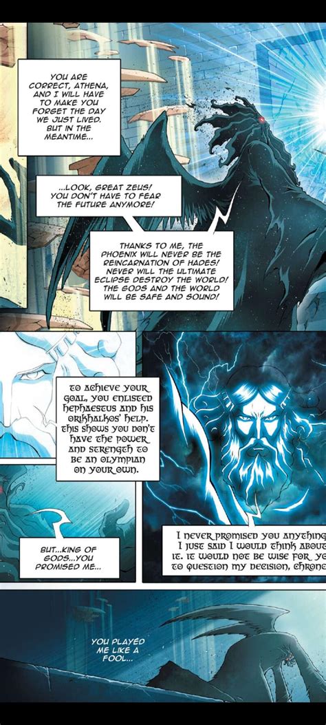 Saint Seiya High 1 B Upgrade Manga Vs Battles Wiki Forum