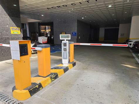 부천 아파트 차량번호인식 시스템 설치 주차차단기 설치 및 차량번호 인식기 설치 및 주차장무인정산기 전문기업 에코파킹