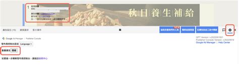 Day7 Gam 101：除錯方法與素材管理 It 邦幫忙一起幫忙解決難題，拯救 It 人的一天