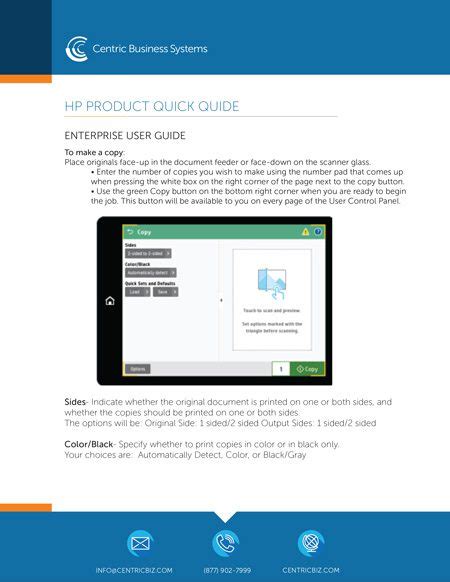 Centric Business Systems Hp Quick Guide Enterprise User Guide