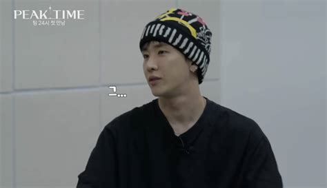 피크타임 다수의 INFP가 모였을 때 인스티즈 instiz 이슈 카테고리