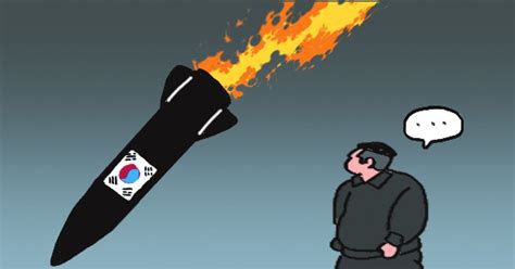 [한마당] 괴물 미사일