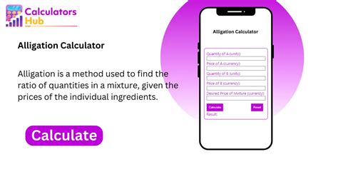 Alligation Calculator Online