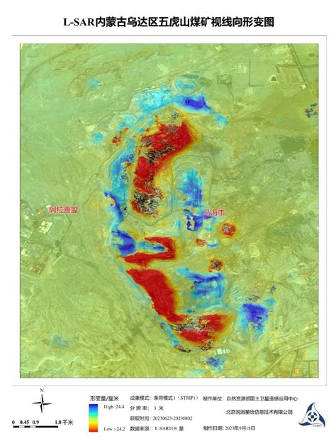 中国陆地探测一号01组卫星正式投入使用：31张照片首次公开 快科技 科技改变未来
