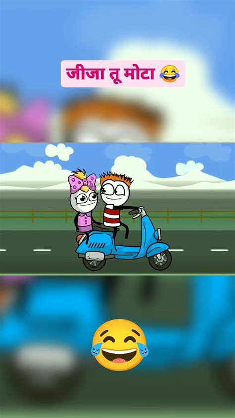 भरत राजपूत Please Follow 🙏 Funny Reels Trending Viral Short