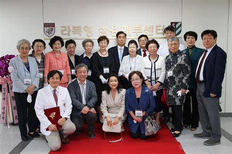 고려대학교 의과대학 고대의대의 대표적 자랑거리 🎪 실용해부센터가 라복영 실용해부센터로 이름을 바꾸고