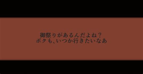 軍人化2】 【軍人化2】思うところあれど【第3戦】 白市のマンガ Pixiv