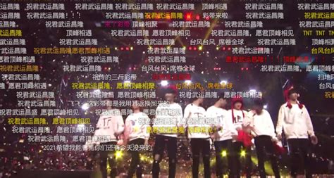 英雄联盟武运昌隆是什么梗 英雄联盟武运昌隆梗详解 梦幻手游网