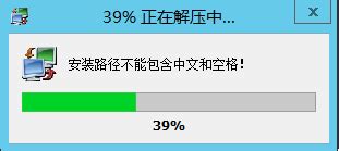 PHP 网站搭建和 SQLMAP 工具使用 随心记