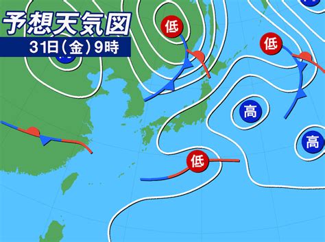 31日金の天気 全国的に雨の可能性あり 湿度上昇で蒸し暑く ウェザーニュース