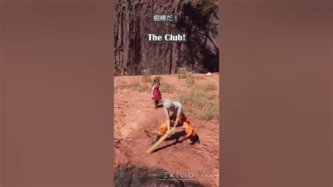 The Club Exelio Gamedevblog Indiegame 3dgamedevelopment Indiegamedev Ue5 Gaming Youtube