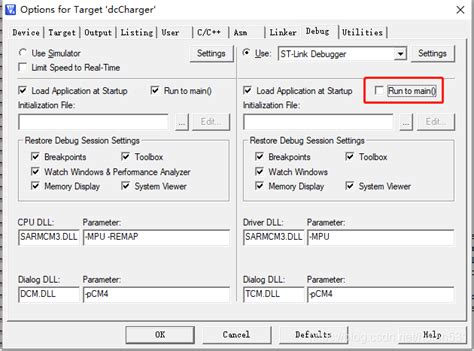 Stm3芯片三种启动方式及flash启动的iap流程嵌入式 Flash设置启动模式 Csdn博客