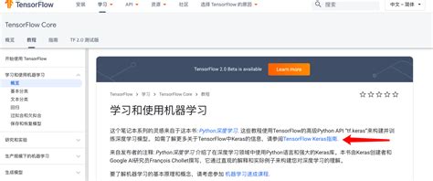 Tensotflow Website · Issue 31225 · Tensorflowtensorflow · Github