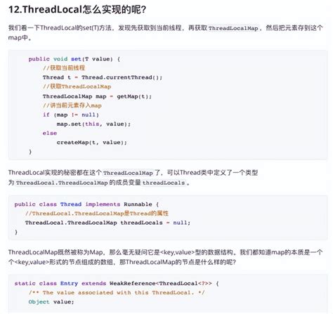 面面俱到！百度出品2025版java面试指南，囊括面试所有硬核技能2025中级java程序员面试指南 Csdn博客