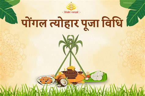 श्री हनुमान जी पूजा विधि रामदूत को प्रसन्न करने वाले प्रभावी मंत्र