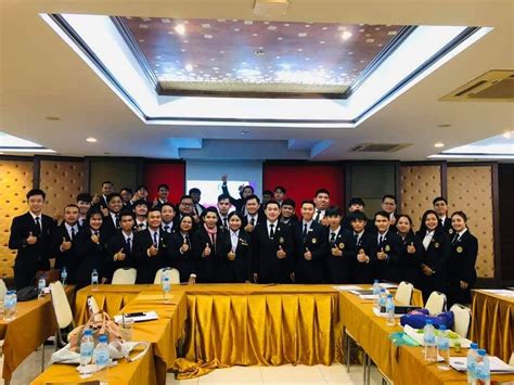 สมาพันธ์นักศึกษามหาวิทยาลัยราชภัฏกลุ่มภาคกลางและรัตนโกสินทร์ ได้เข้า
