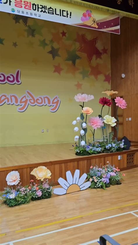 한스블라썸 자이언트플라워 페이퍼플라워 실크플라워 포토존제작 공간연출 🔅가을 국화🔅 가을 단풍도 제대로 못봤는데 이제 가을의