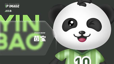 Ui设计线下班学员作品（上）新像素ui教育 站酷zcool