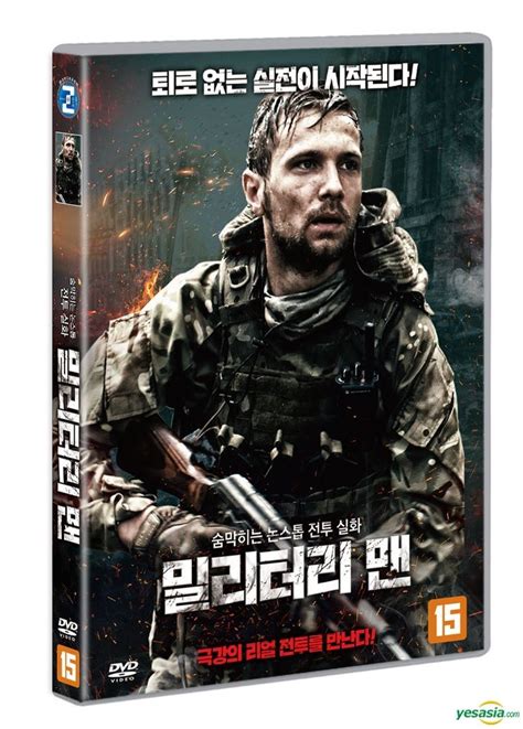 Yesasia Tourist Dvd Korea Version Dvd Media Zum Western