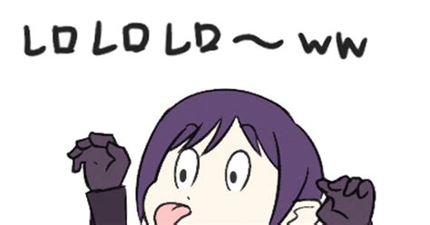 オリジナル うちの子リトちゃん 煽りレロレロ あまがみpのうごイラ Pixiv