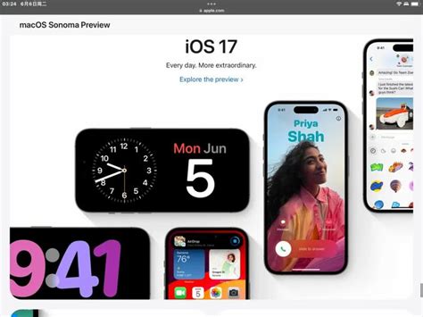 Ios 17 淘汰 A11 芯片：iphone X 落幕！