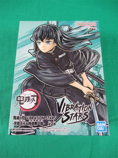 【未使用】06a415★鬼滅の刃 Vibration Stars 宇髄天元 ＆ 時透無一郎 【b時透無一郎】★フィギュア★バンプレスト★