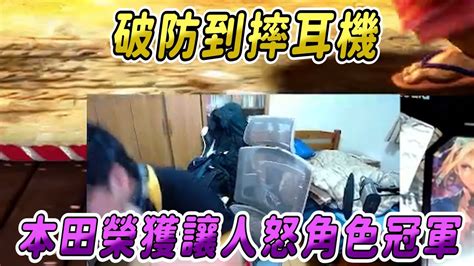 Sf Youtube