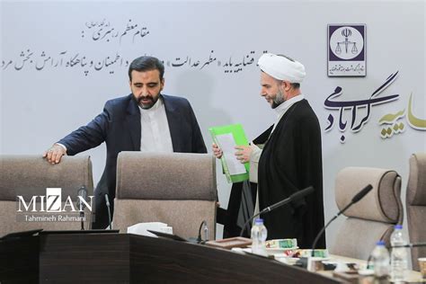 نشست خبری معاون اول قوه قضاییه و سخنگوی دستگاه قضا