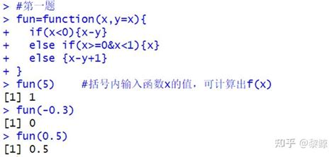 统计计算在R中的应用 知乎