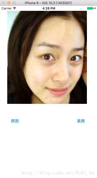 简易代码实现简单美颜美白效果 Csdn博客