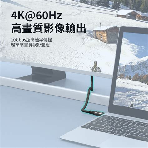 Philips 飛利浦 超值組 C To C 240w Pd Usb31編織快充線200cm Dlc4586c30w Pd充電器
