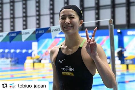 大橋悠依さんのインスタグラム写真 大橋悠依instagram「repost Tobiuojapan With Use