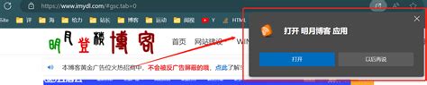 wordpress 站点很有必要借助渐进式 web 应用（pwa）提升用户体验与 seo 优化 super progressive web