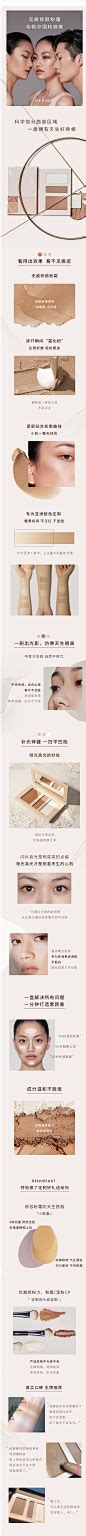 MINSHZEE茗希芝高光修容盘闪粉哑光鼻影阴影腮红新品彩妆高光盘