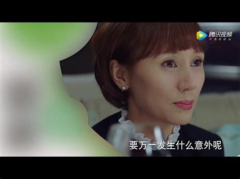 我的前半生，唐晶和賀涵終於結婚了 每日頭條