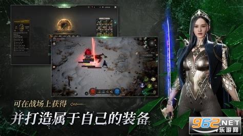 十三月国际服下载 恶月十三安卓下载手机端 V2030400 乐游网安卓下载