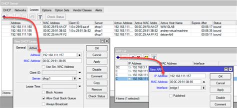 Что такое arp mikrotik
