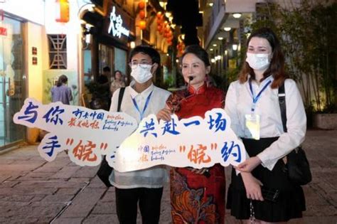 从世界而来共赴一场“皖”约：2022“打卡中国最美地标——你好，安徽！”网络国际传播活动正式启动安庆市美食安徽