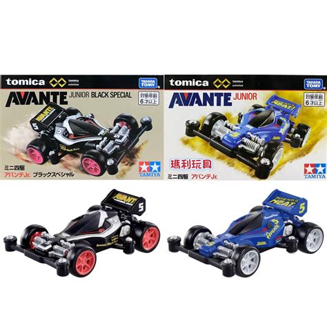 【瑪利玩具】tomica 無極限prm 迷你四驅車 藍 黑特別版 Tm915778 蝦皮購物